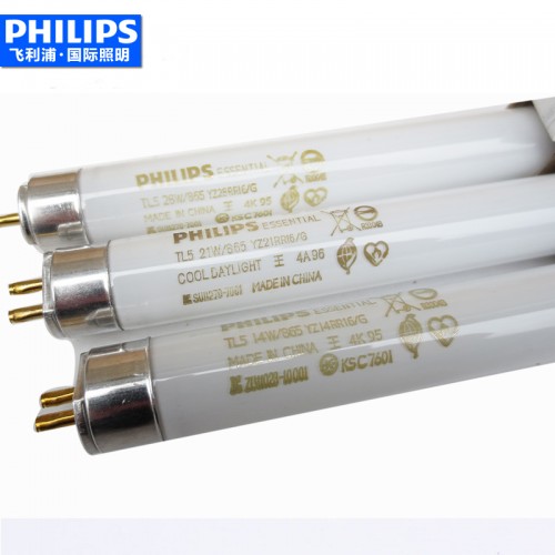 Philips Essential TL5 Fluo Tube